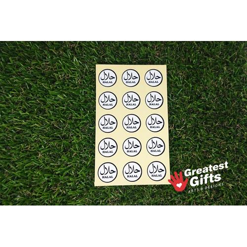 Jual Stiker label produk HALAL bundar round sticker - Kota Semarang ...