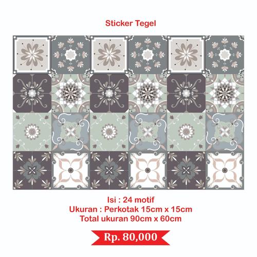 Jual STIKER TEGEL / STICKER LANTAI / KERAMIK uk. 90x60cm Motive 14 ...