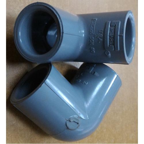 Jual Elbow pvc spear 90 derajat,Elbo Knie Sambungan Pipa 1inch ...