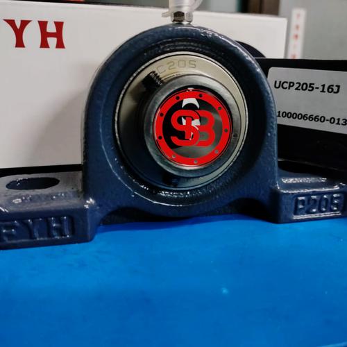 Jual Pillow Block UCP205-16 / UCP 205-16 ( As 1inchi ) FYH JAPAN - Kota Surabaya - Surga Boys ...