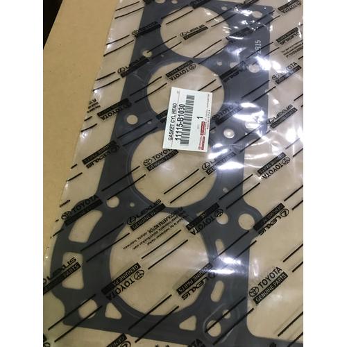 Jual packing head avanza 1.5 plat paking head avanza 1.5 plat - Jakarta ...