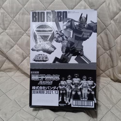 Jual Super Minipla Bio Robo Bioman bio man Mini-pla Power Rangers SMP ...