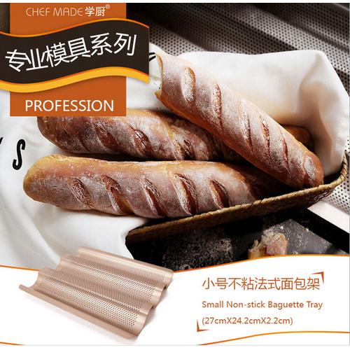 Jual Chefmade Loyang Roti Baguette / Small Baguette Tray - WK9083 ...
