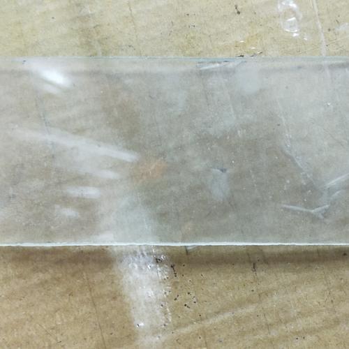 Jual kaca las bening clear / welding glass clear - Jakarta Barat ...