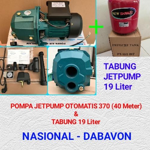 Jual pompa air jet pump otomatis 370-40 meter (termasuk tabung ...