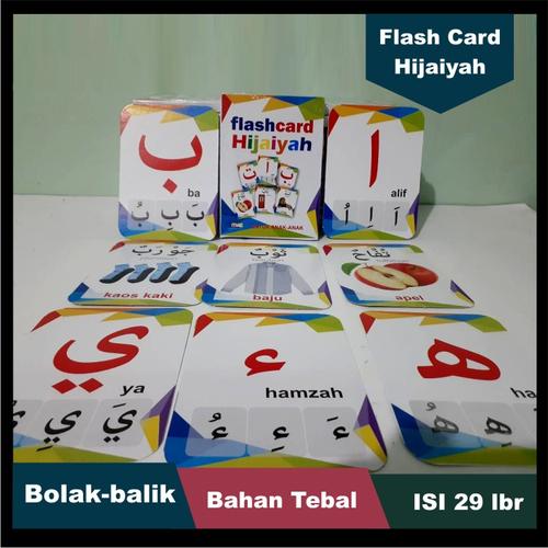 Jual Kartu Flashcard Huruf Arab - EduFun Hijaiyah Puzzle Edukasi Anak ...