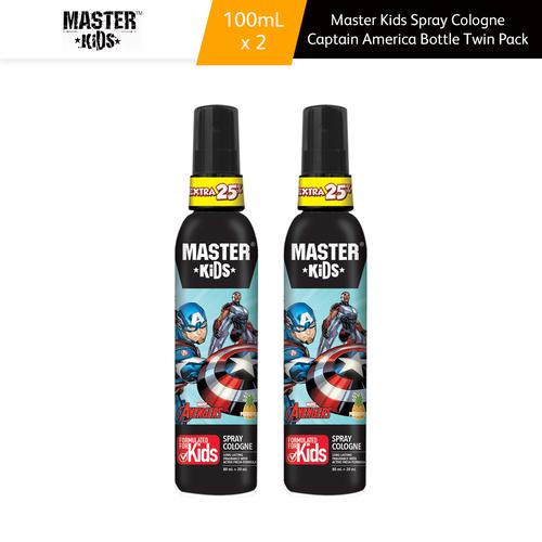 Promo Master Kids Spray Cologne Captain America Bottle 100 ml Twinpack ...