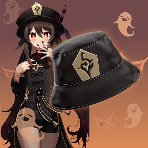 Jual Topi Hutao Genshin Impact - Jakarta Barat - Tsumeru | Tokopedia