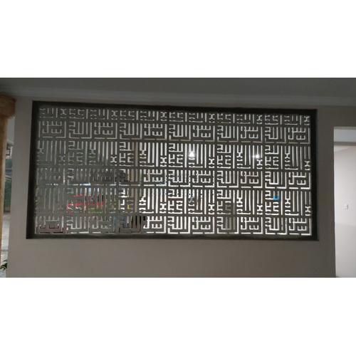 Jual KRAWANGAN GRC MASJID / MUSHOLA - Jakarta Timur - Prima Selaras Art | Tokopedia