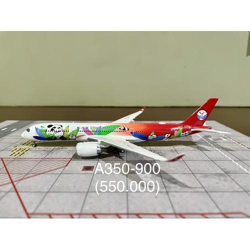 Jual sichuan airlines 1 400 phoenix model - Jakarta Barat - DIECAST ...