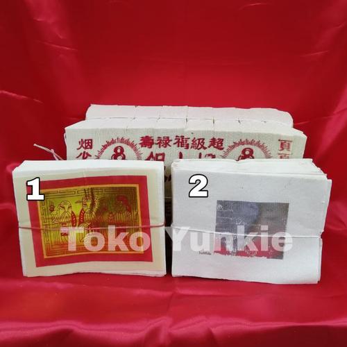 Jual Alat Sembahyang Kertas LSP 88 Mas / Perak - Emas - Jakarta Barat ...