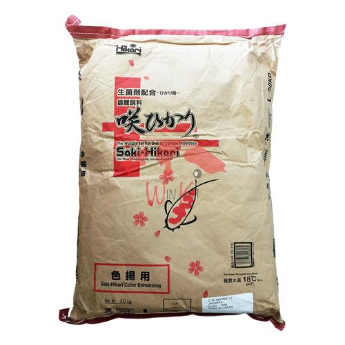 Jual Saki Hikari Color Enhancing SINKING Medium / Large 20KG - 20 KG ...