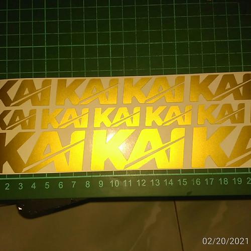 Jual Stiker PT Kereta Api Indonesia KAI logo baru 2020 - Gold Matte ...