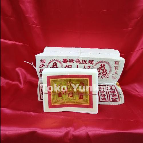 Jual Alat Sembahyang Kertas LSP 88 Mas / Perak - Emas - Jakarta Barat ...