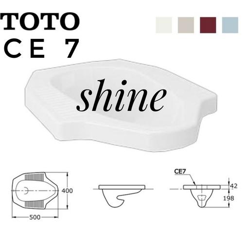 Jual Toto closet jongkok CE 7 - Jakarta Pusat - Shine Goods | Tokopedia
