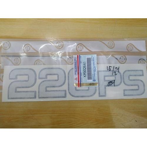 Jual Sticker 220PS untuk Mitsubishi Fuso Fighter FM517 - Kota Bandar ...