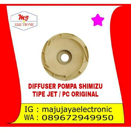 Jual Diffuser Defuser Pompa Air Jet dan Semi Jet Shimizu Tipe PC / JET ...