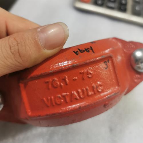 Jual Clamp Victaulic 76,1mm Style 75 Flexible Coupling - Kota Batam - Awantara Mitra Jaya. PT ...