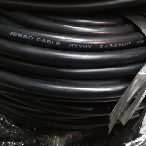 Jual KABEL SERABUT NYYHY 2X2,5MM 2X2,5 MM JEMBO ECERAN METERAN - Jakarta Pusat - Baja Electric ...