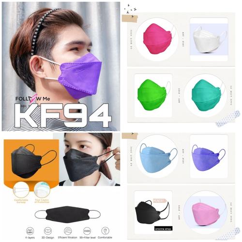 Jual MASKER KF 94 KOREA ISI 10 PUTIH - Putih - Kota Bandung - Onixline ...