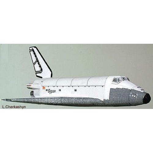 Jual DIY Papercraft Lembar Kertas Pola Spaceship Orbiter Buran - Kota ...
