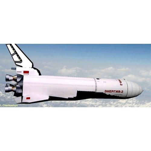 Jual DIY Papercraft Lembar Kertas Pola Spaceship Energhia Launcher ...