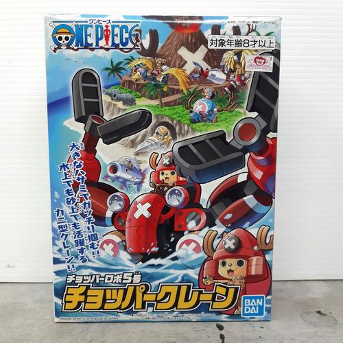 Jual One Piece Plamo Chopper Robo 5 Cranes.Bandai - Kab. Tangerang ...