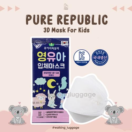 Jual Mask/Masker Anak/Masker Korea/Masker 3D/Pure Republic 3D Mask Kids ...