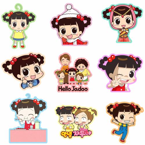 Jual Stiker Hello Jadoo Sticker Pack Animasi Kartun Anak - Sudah Di ...