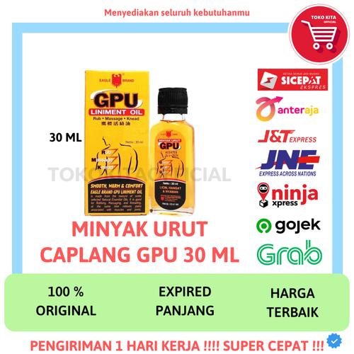 Jual GPU MINYAK PIJAT URUT OTOT SENDI BADAN BODY OIL CAPLANG GPU 30 ML ...