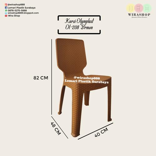 Promo Kursi Plastik Olymplast Sandaran OL 208 - coklat muda - Kota ...