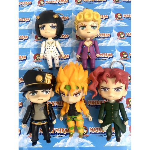 Jual Figure Keychain / Gantungan Kunci Anime Jojo Bizzare Dio Brando ...