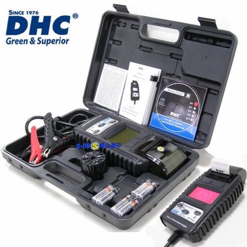 Jual BATTERY & ELECTRICAL SYSTEM ANALYZER WITH PRINTER DHC BT-1000 ...