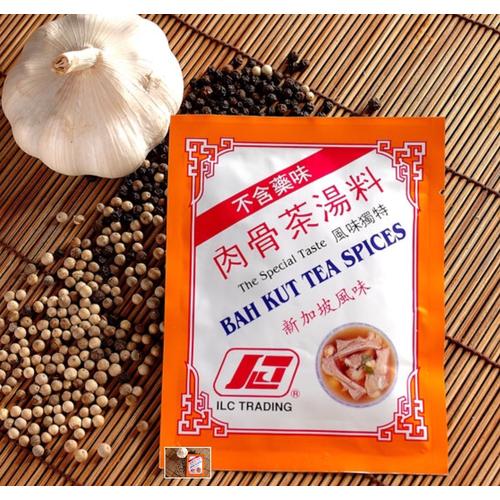 Jual BUMBU BAKUT TEH SIAP MASAK SINGAPORE BAH KUT TEA SPICES ILC SUPER ...