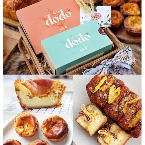 Jual Hamper 3: Crotart & Ham Cheese Egg Milk Bun HALAL Roti Dodo ...