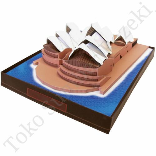 Jual DIY 3D Sydney Opera House Australia Papercraft Tower Paper Craft ...
