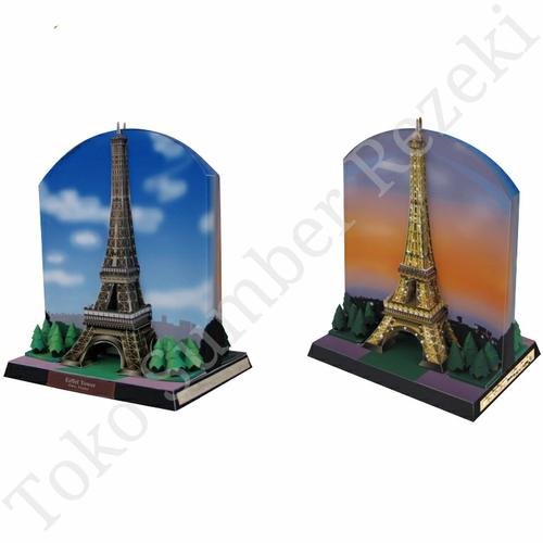 Jual DIY 3D Menara Eiffel Tower France Papercraft Hall Paper Craft ...