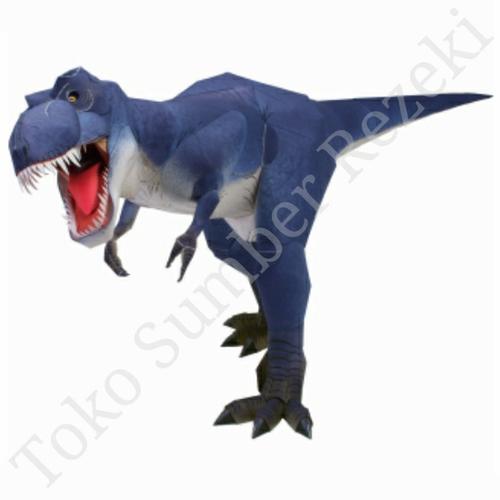 Jual DIY 3D Tyrannosaurus Dinosaur Papercraft Dinosaurus Tyrex Paper ...