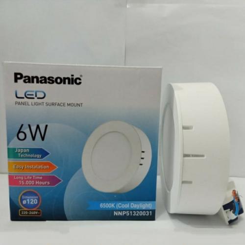 Jual lampu led downlight 6 watt Outbow panasonic - Kuning - Jakarta ...
