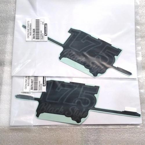 Jual Sticker Cover Side Kawasaki W175 Black style Original - Kota ...