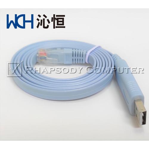 Jual Kabel Console Cisco USB to RJ45 RS232 - WCH 340 - Kota Tangerang ...