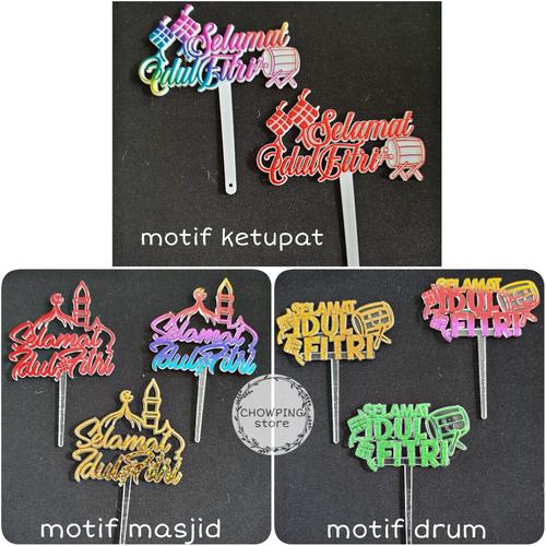 Jual Cake Topper / Tusukan Hiasan Dekorasi Kue Idul Fitri Lebaran ...
