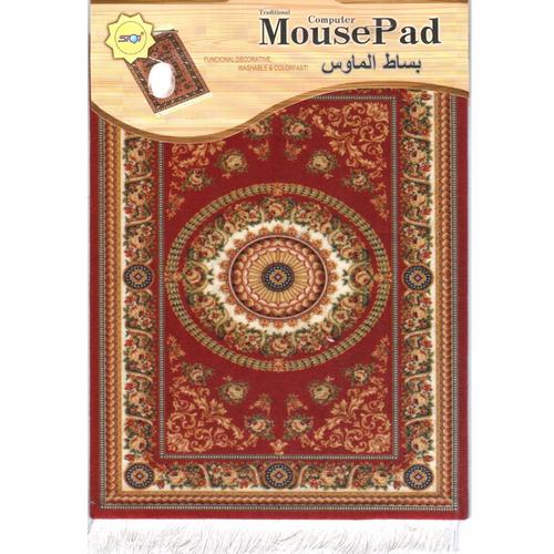 Jual Mousepad Model Sajadah / Permadani Style Persian - Mouse Pad ...
