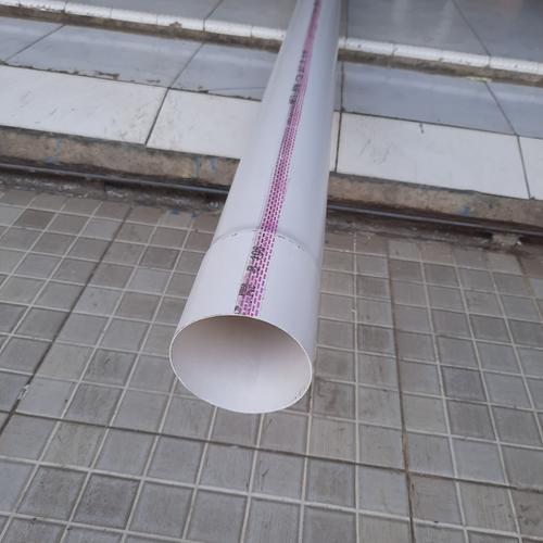 Jual pipa air pvc 3" inch D 1 meter | paralon air - Kota Bekasi ...