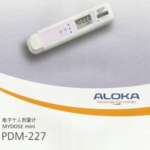 Jual Pocket Dosimetri Aloka Hitachi PDM 227 Pendose Alat Pemantau ...