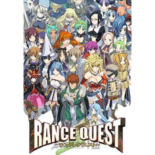 Jual Rance Quest Magnum [VISUAL NOVEL VN] - Kota Bandung - mafiadvd ...