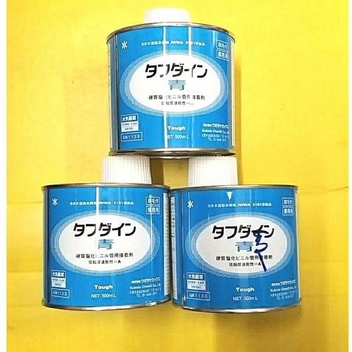 Jual LEM JEPANG KUBOTA/LEM PIPA PARALON,PIPA PVC ASLI ORIGINAL JEPANG ...
