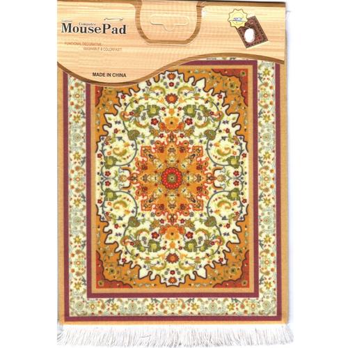 Jual Mousepad Karpet Permadani Model Sajadah / Mouse Pad Sajada - MP05 ...