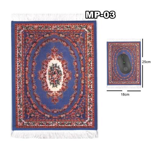 Jual Mousepad Karpet Permadani Model Sajadah / Mouse Pad Sajada - MP16 ...