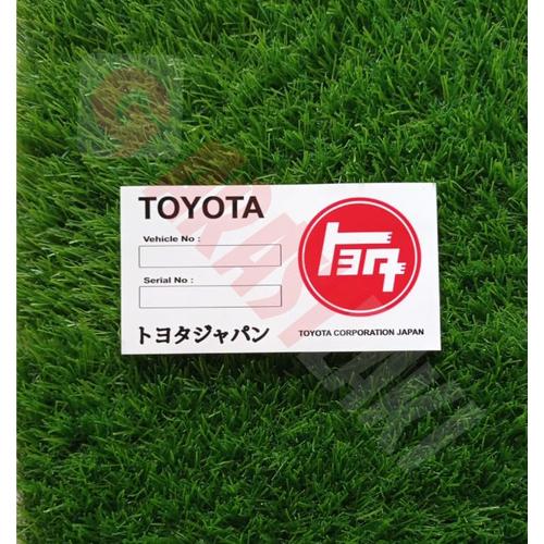 Jual STICKER TOYOTA LOGO KANJI BARCODE - Kota Bandung - Garasilakki ...